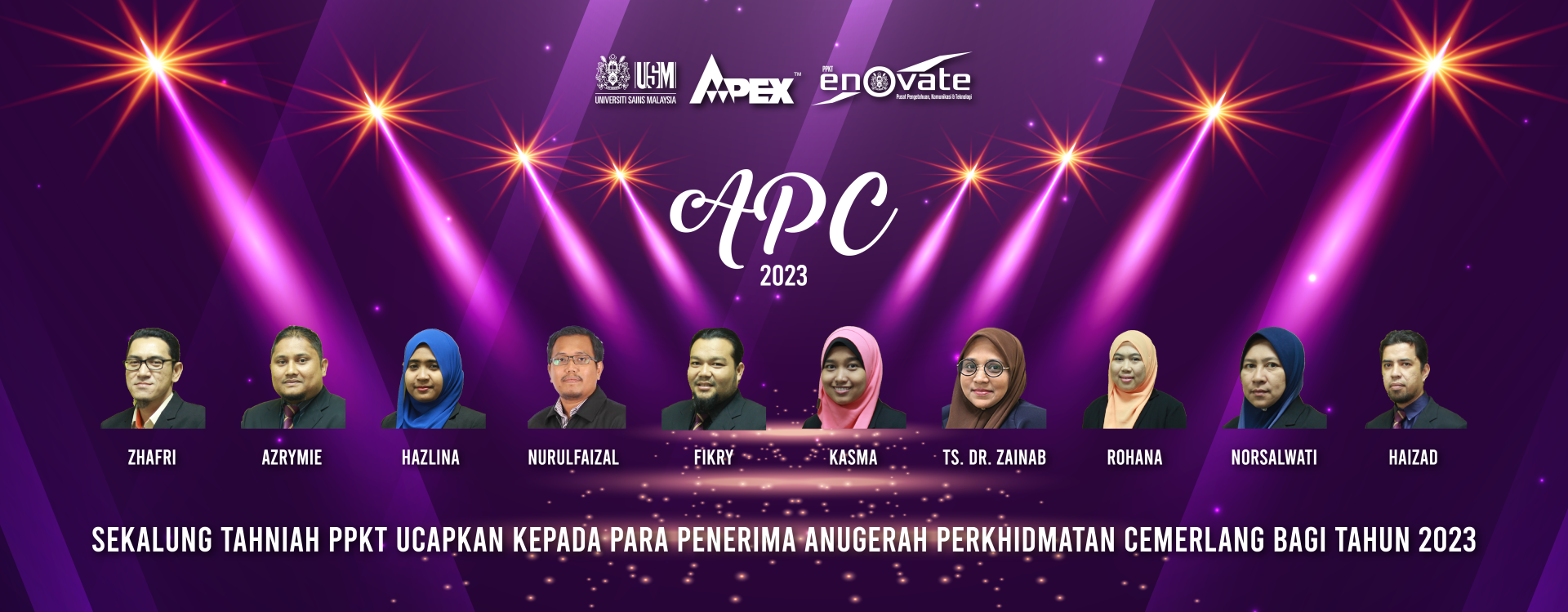 Pusat Pengetahuan, Komunikasi & Teknologi - PPKT USM